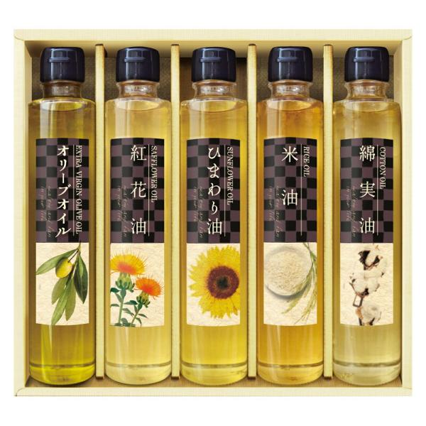 炒め物や風味付けなど、色々な料理にお使いいただけます。商品内容エクストラバージンオリーブオイル（165g）・ひまわり油（165g）・紅花油（165g）・綿実油（165g）・米油（165g）×各1箱サイズ：約245×280×50mm重量：約2...