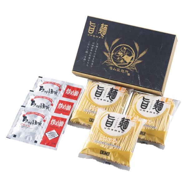 かん水を使用していない生麺を48時間熟成乾燥させ、うま味を凝縮させたノンフライの「旨麺」。まるで生麺のようなのど越しと食感が特徴です。商品内容ちゃんぽん麺（乾麺）（80g）・ちゃんぽんスープ（19.5g）×各3箱サイズ：約145×223×6...