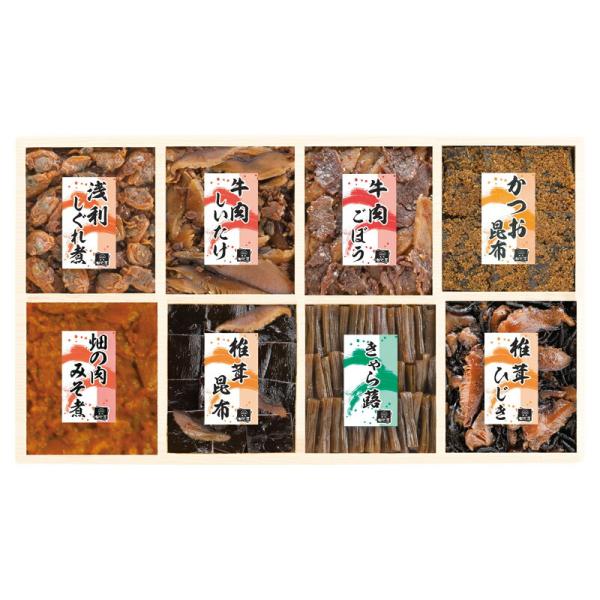 職人が丹精込めて炊き上げた佃煮詰合せです。商品内容浅利しぐれ煮（50g）・牛肉しいたけ（50g）・牛肉ごぼう（50g）・かつお昆布（60g）・畑の肉みそ煮（50g）・椎茸昆布（60g）・きゃら蕗（60g）・椎茸ひじき（50g）×各1箱サイズ...