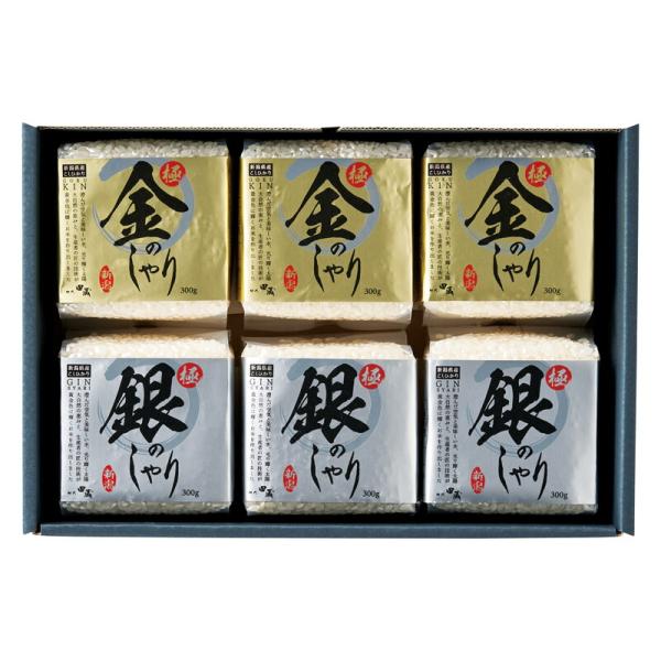 日本の米どころとして知られる新潟県。新潟米を代表するこしひかりはツヤや粘り、独特の甘味が特徴的です。また、炊き上がったときの香りとツヤがあります。新潟県は稲作に必要な水や適した土地、気候に恵れています。五つ星マイスターが厳選した「新潟県産こ...