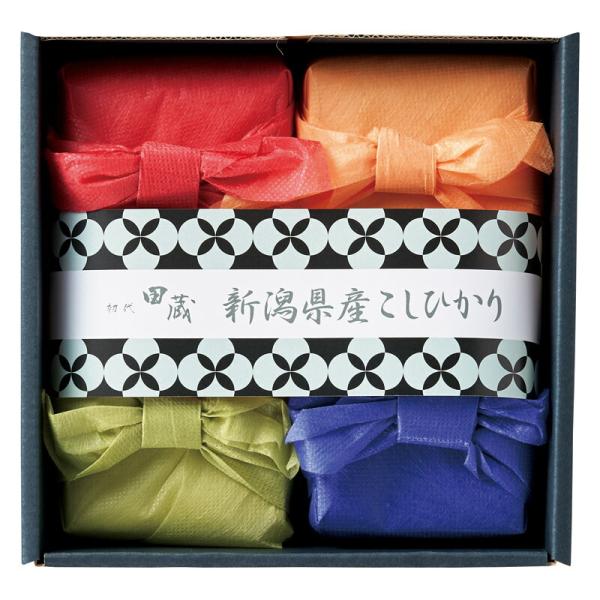 日本の米どころとして知られる新潟県。新潟米を代表するこしひかりはツヤや粘り、独特の甘味が特徴的です。国の名勝天然記念物に指定され、日本の百選にも選定された新潟県村上「笹川流れ」の塩をセットにしました。商品内容新潟県産こしひかり2合（300g...