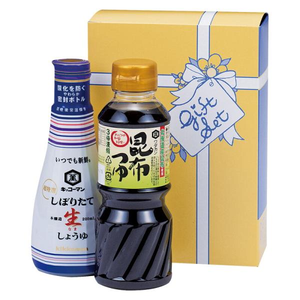 商品内容キッコーマンしぼりたて生しょうゆ（200ml）・ワダカン昆布つゆ（300ml）×各1箱サイズ：約67×135×190mm重量：約705g型番：NAM-700R賞味期限（製造日より）：1年半7大アレルゲン：小麦