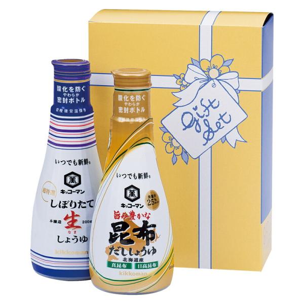 商品内容キッコーマンしぼりたて生しょうゆ（200ml）・キッコーマン旨み豊かな昆布だししょうゆ（200ml）×各1箱サイズ：約67×135×190mm重量：約595g型番：TTg-850BR賞味期限（製造日より）：1年7大アレルゲン：小麦