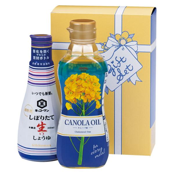商品内容キッコーマンしぼりたて生しょうゆ（200ml）・昭和キャノーラ油（300g）×各1箱サイズ：約67×135×190mm重量：約650g型番：NAM-980R賞味期限（製造日より）：1年半7大アレルゲン：小麦