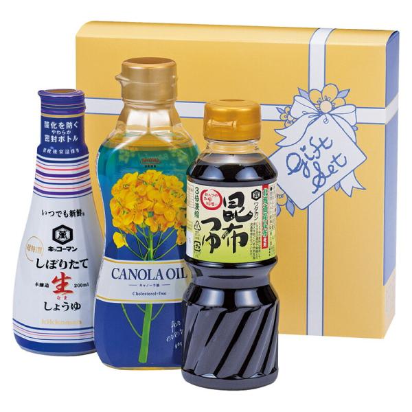 商品内容キッコーマンしぼりたて生しょうゆ（200ml）・昭和キャノーラ油（300g）・ワダカン昆布つゆ（300ml）×各1箱サイズ：約67×202×190mm重量：約1kg型番：NAM-12R賞味期限（製造日より）：1年半7大アレルゲン：小麦