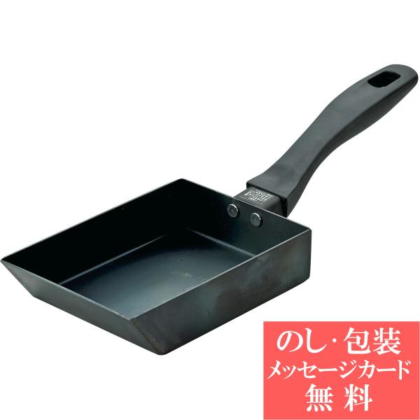 ※注意※ 2024年7月1日中のご注文より紙袋が有料になります。ご利用のお客様につきましては別ページにてご購入お願いいたします。商品名：使いやすい ふわふわ玉子焼き型　番：005201●商品内容：商品125×355×110mm●材質：本体：...