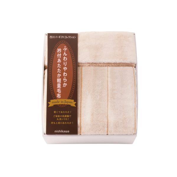 ※注意※ 2024年7月1日中のご注文より紙袋が有料になります。ご利用のお客様につきましては別ページにてご購入お願いいたします。商品詳細内容量：商品1400×2000mm箱サイズ：約箱430×370×190mm総重量：2200材質：パイル糸...