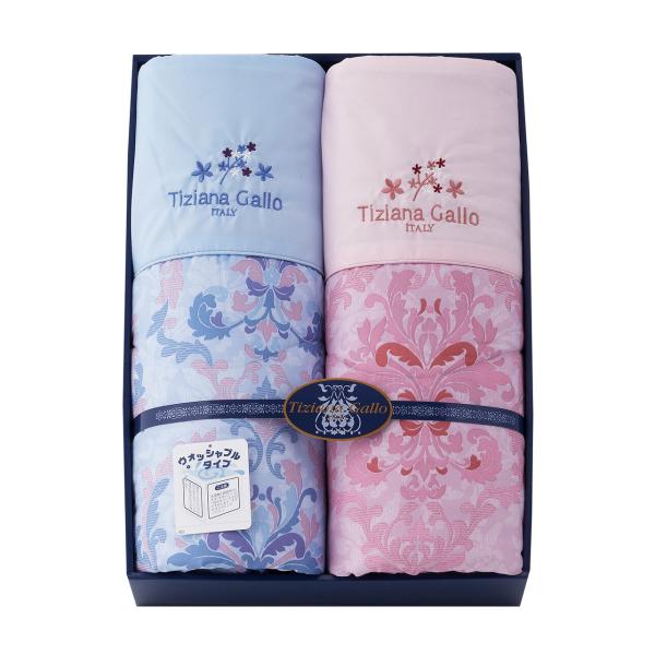 ※注意※ 2024年7月1日中のご注文より紙袋が有料になります。ご利用のお客様につきましては別ページにてご購入お願いいたします。商品詳細内容量：商品1400×1900mm×2箱サイズ：約箱520×380×120mm総重量：1800g材質：表...