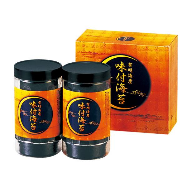 ※注意※ 2024年7月1日中のご注文より紙袋が有料になります。ご利用のお客様につきましては別ページにてご購入お願いいたします。内容量：味付海苔（8切32枚）×2  【小麦・えび・かに】箱サイズ：約箱76×152×145mm賞味期限：製造日...