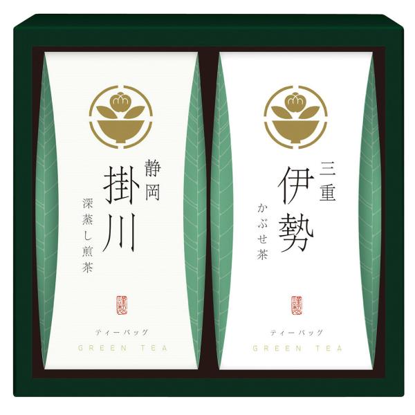 日本各地の銘茶を楽しめるティーバッグのお茶ギフトです。商品内容静岡 掛川深蒸し煎茶ティーバッグ（3g×5P）・三重 伊勢かぶせ茶ティーバッグ（3g×5P）商品サイズ：箱157×166×53mm重量：約170g賞味期限（製造日より）：360日