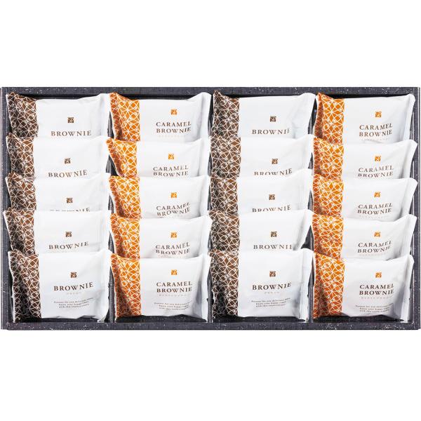 濃厚なショコラブラウニーにアーモンドフレークをトッピングしたショコラブラウニーとキャラメル風味のブラウニーの詰合せです。商品内容ブラウニー×10・キャラメルブラウニー×10  【卵・乳成分・小麦】商品サイズ：箱240×410×50mm重量：...