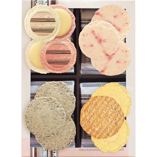 味にも素材にもこだわる志満秀自慢の人気商品詰合せ。商品内容えび煎餅（紅生姜・黒ごま）各3、（紅白せんべいチーズサンド・ふた焼ごま・えび柚子胡椒）各2  【乳成分・えび】<br><br>サイズ：箱266×194×35m...