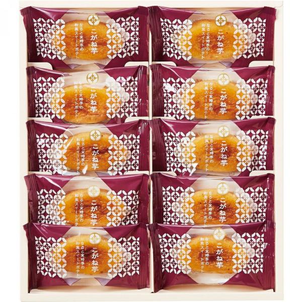 なると金時芋を使い、しっとりと焼き上げた和風スイートポテト。なると金時芋を皮ごと使うことで味わえる、上品な甘さと芋本来の風味をお楽しみください。商品内容こがね芋×10  【卵・乳成分・小麦】<br><br>サイズ：箱...