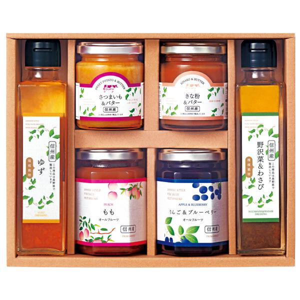 バラエティ豊かなセットで、お菓子作りのアレンジや料理のアクセントにもご使用頂け、料理の幅が広がります。スプレッドは砂糖を使わずに仕上げました。トーストに塗ったり、ヨーグルトにかけて、ペーストはトーストに塗るだけじゃなくお菓子作りのアレンジに...