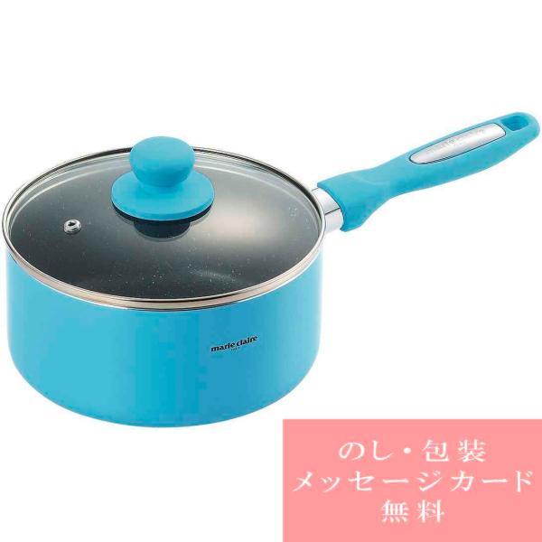 ※注意※ 2024年7月1日中のご注文より紙袋が有料になります。ご利用のお客様につきましては別ページにてご購入お願いいたします。品　番：tri-Y079-044(MC-074R)商品名：マリ・クレール カラーズ アルミ片手鍋18cm型　番：...