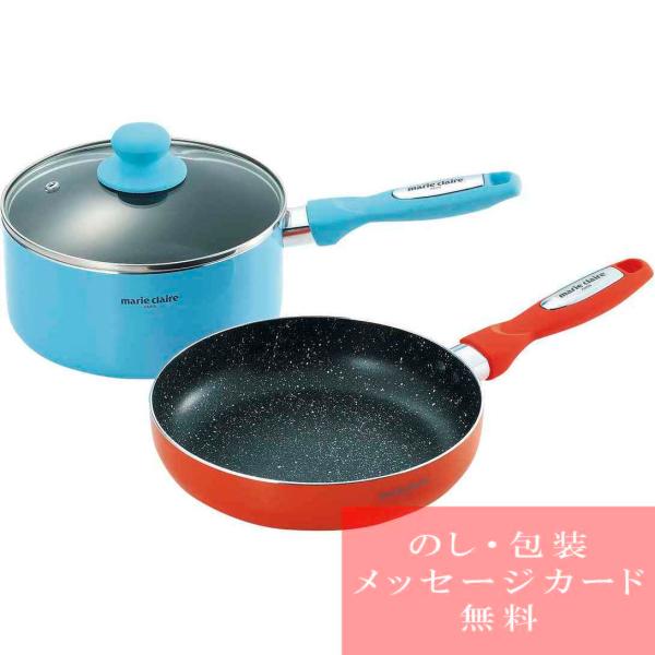 ※注意※ 2024年7月1日中のご注文より紙袋が有料になります。ご利用のお客様につきましては別ページにてご購入お願いいたします。品　番：tri-Y079-068(MC-076R)商品名：マリ・クレール カラーズ アルミ片手鍋18cm&amp...