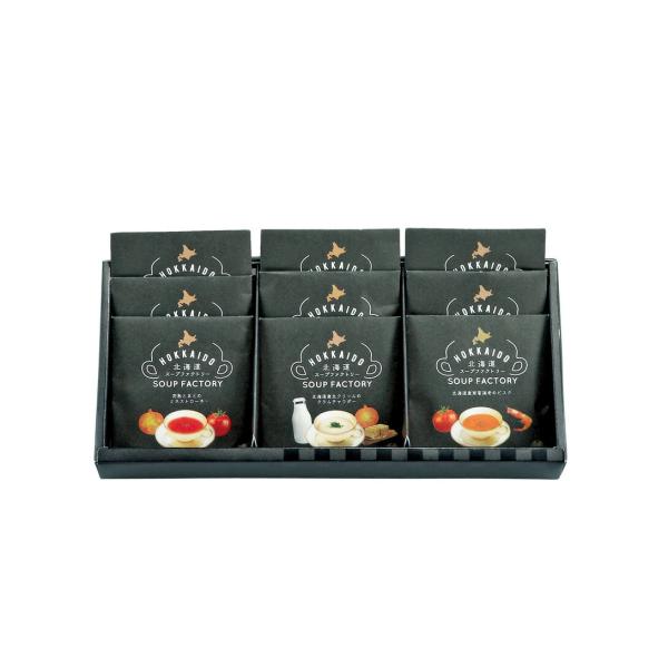 ※注意※ 2024年7月1日中のご注文より紙袋が有料になります。ご利用のお客様につきましては別ページにてご購入お願いいたします。品　番：tri-Y182-017(KGP-035SP1)商品名：匠菴謹製 極 北海道 こだわりスープファクトリー...