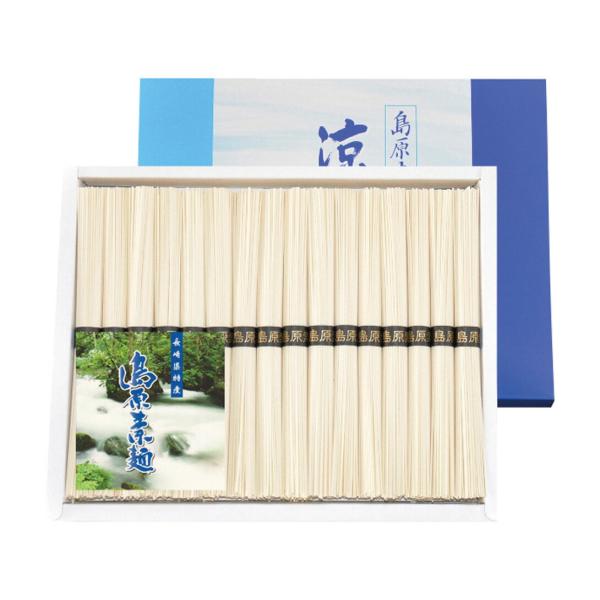 品　番：tri-Y198-067(C-20)商品名：島原そうめん 涼風の絲型　番：C-20●商品内容：そうめん50g×16束  【小麦】●商品サイズ：●箱サイズ：箱217×271×29mm●賞味期限：製造日より910日間日　ポイント利用[ ...