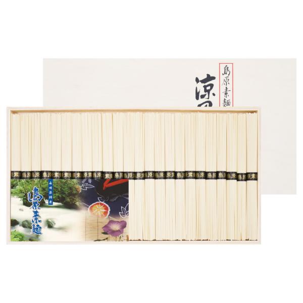品　番：tri-Y198-079(CD-30)商品名：島原そうめん 涼風の絲型　番：CD-30●商品内容：そうめん50g×24束  【小麦】●商品サイズ：●箱サイズ：木箱208×380×31mm●賞味期限：製造日より910日間日　ポイント利...