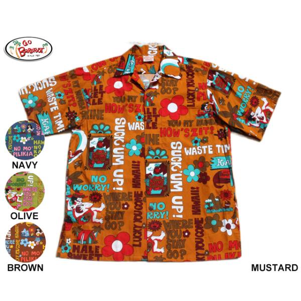 COTTON 100% MADE IN USAポケット柄合わせ オープンカラー ココナッツボタン 裾スリット入り【S】身幅/56 肩幅/46 袖丈/25.5 着丈/76.5 cm【M】身幅/60 肩幅/49 袖丈/26.5 着丈/78 cm...