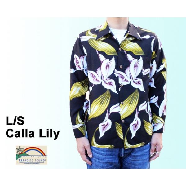 100% RAYON MADE IN HAWAII(ハワイ製)ポケット柄合わせ ココナッツボタン 【XS】身幅/52 肩幅/44 袖丈/58 着丈/71 cm【S】 身幅/56 肩幅/45 袖丈/59 着丈/72.5 cm【M】 身幅/58...