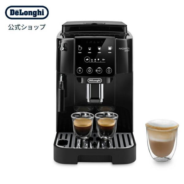 【商品コード】 ECAM22020B【商品名】デロンギ マグニフィカ スタート 全自動コーヒーマシン【色】ブラック【電圧／周波数】 100V／50-60Hz【消費電力】1450W【外形寸法／重量】 幅240x奥行440x高350 / 9.5...