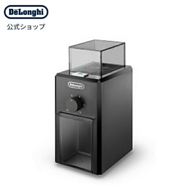 【商品コード】KG79JN【商品名】デロンギ うす式　コーヒーグラインダー【消費電力】150W【電圧／周波数】100V(50/60Hz)【容量】ホッパー：最大120g　コンテナ：最大100g【外形寸法／重量】幅：130mm　奥行：160mm...