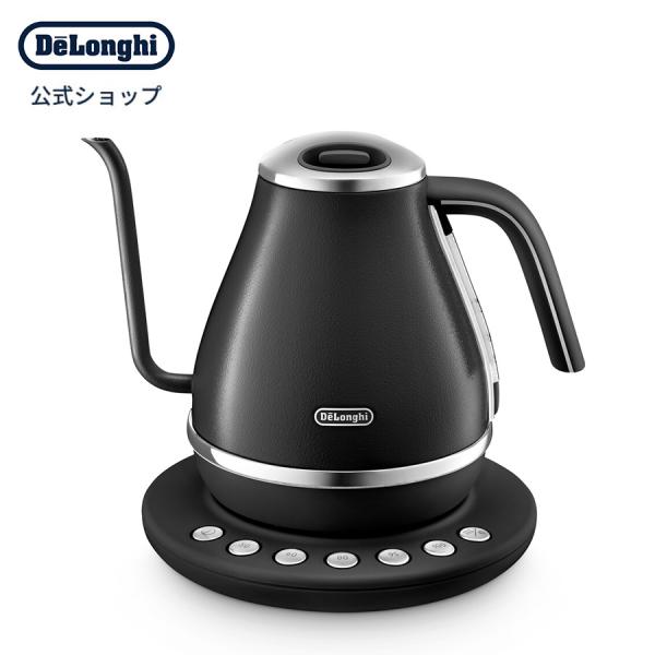 【商品コード】KBOE1260J-GY【商品名】デロンギ アイコナ 電気ケトル【色】グラファイトブラック【電圧／周波数】100V(50/60Hz)【消費電力】1200W【外形寸法／重量】幅265x奥行215x高230mm (本体＋電源ベース...