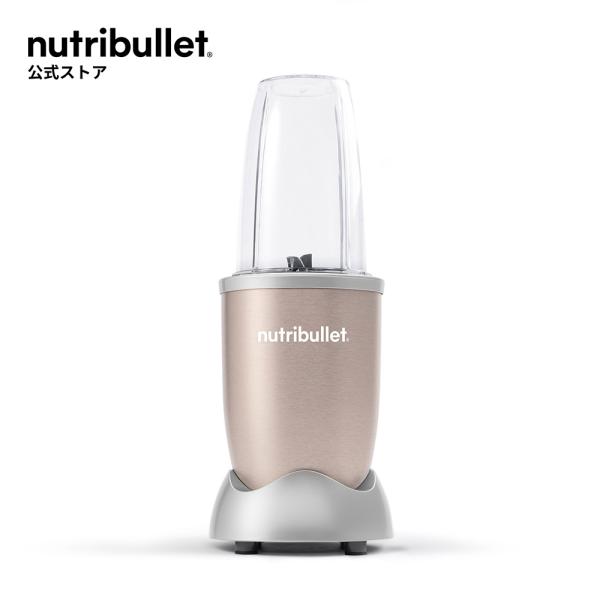 【発売日：2026年03月17日】【商品コード】NB905CP【色】シャンパン【サイズ(mm)】幅:137mm、奥行:137mm、高さ:345mm【重量(g)】2300g【充電ケーブル長】0.75m【電圧・周波数】AC 100V  50/6...