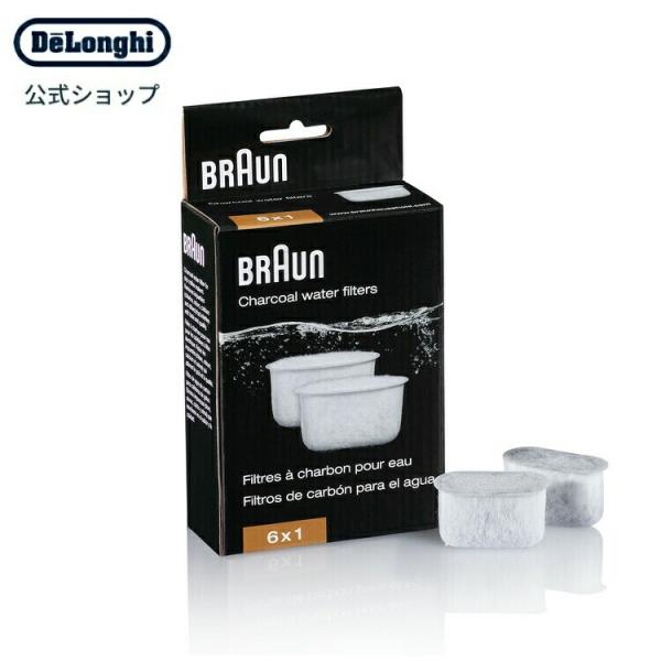 KF9170SI コーヒーマシン用 活性炭フィルター活性炭が水の不純物を除去し、より美味しいコーヒーの抽出に効果的です。【型式番号】BRSC004【対象機種名】KF9170SI ブラウン マルチサーブ コーヒーメーカー【成分】活性炭【内容量...