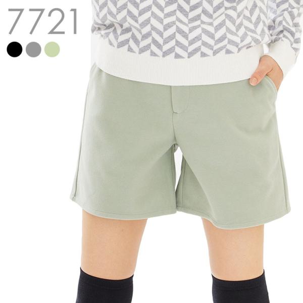 ＼定番品入れ替えのためクリアランスセール開催中／冬の防寒コーデにぴったりの1枚『フェイクメルトンキュロット』丁寧な縫製＆高見えフェイクメルトン生地レッグウォーマーと相性のいい上品丈幅広い年代に愛される絶妙な着丈と体型をひろいにくいデザイン定...