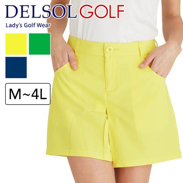 人気のキュロットシリーズ！美シルエットはそのまま！プリーツ入キュロット夏生地軽量タイプ・さらっとした生地感・軽量で汗をかいても肌にはりつきにくい夏生地・股下の隠れプリーツのおかげで足さばきがスムーズ・股上は深めなので、しゃがんでもインナーが...