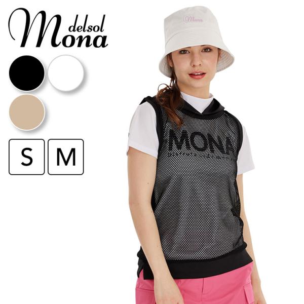 ＼定番品入れ替えのためクリアランスセール開催／伸縮性のある半袖モックネックとメッシュパーカーセット。パーカーはメッシュ生地で軽く通気性抜群。手持ちのインナーなどともコーデしやすく使い回せるので便利です。半袖モックネックは1枚でもサマになるス...