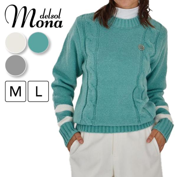 MONA DELSOL Lサイズ展開始まりました！編み目が控えめで着太りしづらいケーブルニット。バックには袖ラインと同色の相良(さがら)刺しゅうがあしらわれています。意味は「Corazon Valiente(勇敢な心）MONA DELSOL...
