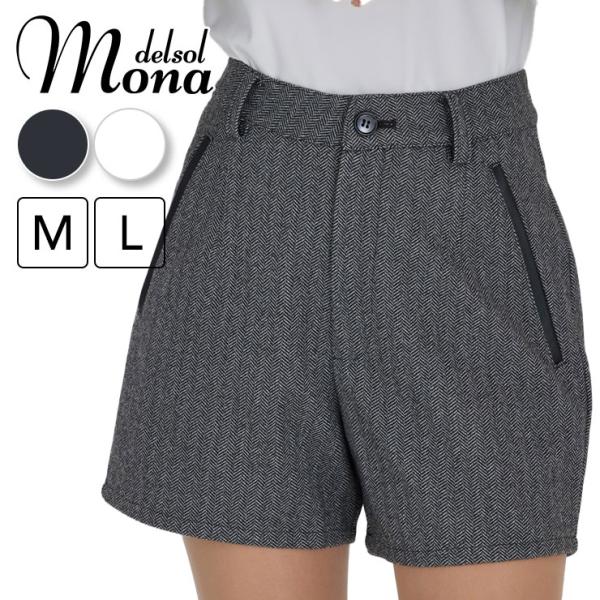 MONAにLサイズ登場！『日本製ショートパンツ』ポケット口の合皮がリッチな印象の日本製ショートパンツ。バックの右ポケット付近のロゴプレートとDカンは同色に染めて統一感のあるデザインに仕上げました。WHITEはウール調の生地で伸縮性があります...