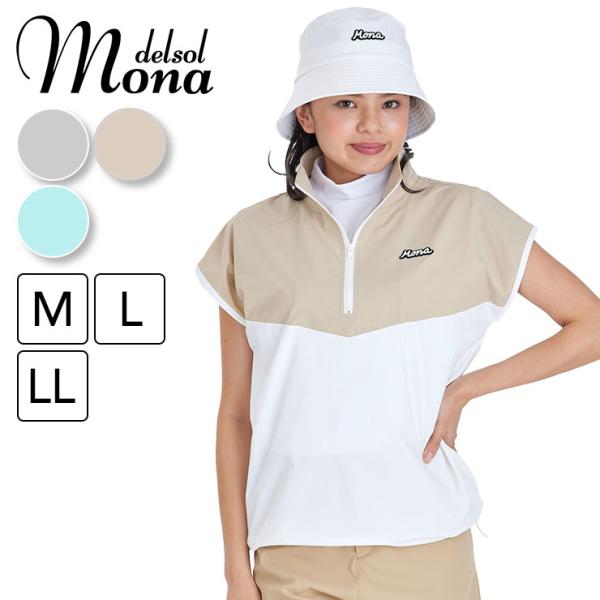 人気！ハーフジップ＆裾アジャスター付き通気性に優れ、すとんとしたシルエットで体のラインが気になりません。▼この商品のポイント・さらっとした軽量生地・汗をかいても肌にはりつきにくい生地・両サイドの裾にアジャスターが付いているので、裾幅や着丈の...