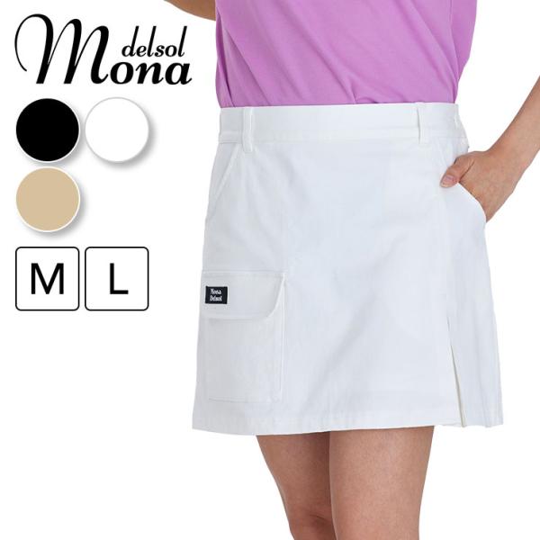 ボックスプリーツ×台形シルエットでスタイルアップ！ハリと光沢のある生地で高見えスカート。▼ポイント・ややハリ感と光沢のある生地を使用・台形デザインなので、足さばきがスムーズ・フロントのカーゴポケットとボックスプリーツがアクセント・コーディネ...