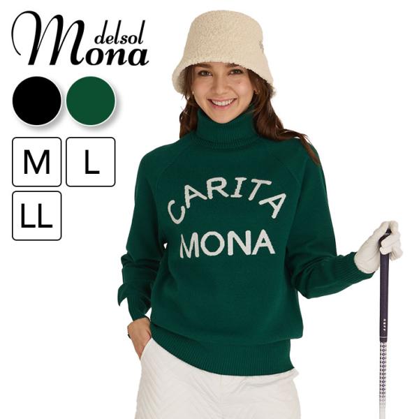 MONA DELSOL 大きいサイズ展開始まりました！＼ちくちくしない／トレンドカラータートル▼ちくちくしない！極上の肌触りレーヨン混素材を使用しているため、しっとりなめらかでちくちく感がなく、肌触りが抜群です。ストレスフリーな着心地を一日...