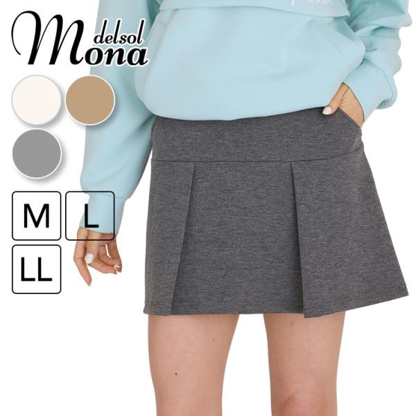 ＼MONA DELSOLはM/L/LL展開になりました／▼動きやすく美しいシルエット柔らかく伸縮性のあるソフトダンボール生地を使用。動きやすくしゃがみ込みもスムーズに行えます。さらに、フロントのプリーツデザインにより、足さばきが良いだけでな...