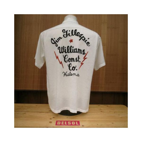 素材には肌触り良い質感のスタイルアイズオリジナルのレーヨン素材を使用し、定番のオールチェーン刺繍仕様のボウリングシャツ。形はオープンカラー(開襟タイプ)のフルオープンシャツで、トップボタンはループで留めることができる仕様になっていて、ボタン...