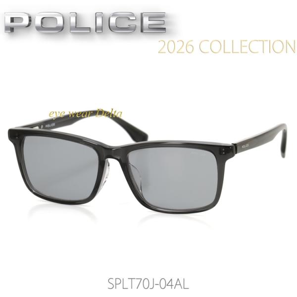 POLICEポリスサングラス2026年モデル国内正規代理店品・天地浅めスクエアシェイプのアセテートモデル・フロント/テンプル共通アセテートを使用、日常使いしやすいベーシックなデザイン・βチタン製バネ付きで着脱しやすく、長時間着用しても疲れに...