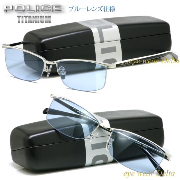 フレームコレクションの中では大きめのフロントサイズ（56□）に設定。ブロータイプのフロントに合わせた、細みのアセテートテンプルはスッキリとした印象。上下の配色にこだわった2層のアセテート生地が特徴。※VPLN69J-0579(VPL175J...