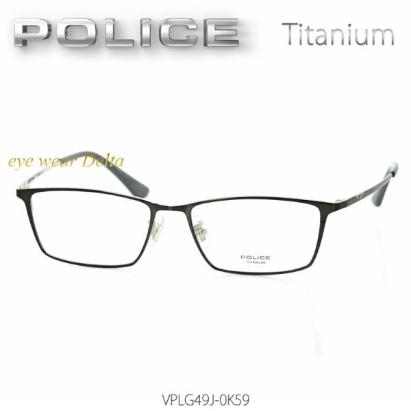 ・スタイリッシュな板フロントフレーム・チタニウム製で軽量かつ高品質・ほど良いホールド感のある、細身のテンプル・フロント・テンプル共に細く薄く設計した軽量フレーム（9.8グラム）・フレームの表と裏で切り替えた２色使いのカラーリング・モダンにも...