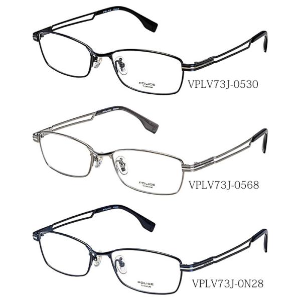 ・二股デザインのβテンプルが特徴の軽量フレーム・テンプルはバネ性を持たせるために設計された形状・シンプルでシャープなデザインと軽い掛け心地が特徴・ヨロイテンプルの、POLICEロゴ入りの2色メッキラインが目を惹くフレーム【サイズ】54□17...