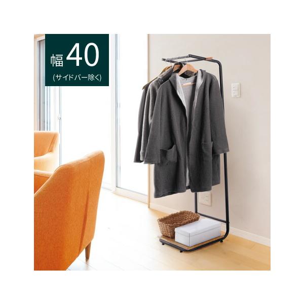 サイズ     約幅55×奥行41×高さ152cm下棚サイズ：約幅40×奥行34cm材質     スチール棚板：プリント繊維化粧板重量     4.2kg（梱包重量：4.6kg）耐荷重     ハンガー：約10kg棚板：約5kgフック1本当...