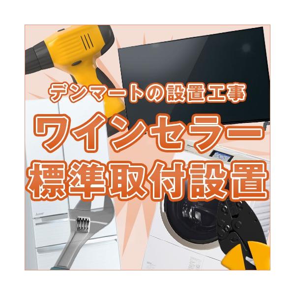 ●商品と同時のご購入でお願いします●