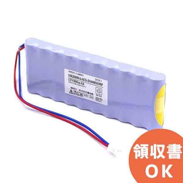 サンヨー（SANYO）カドニカ（CADNICA)製 10KR-800AAE 相当品バッテリーヤマハ　マーチングキーボード　YMK-70　などのバッテリーです。10KR-800AAE相当品仕様製作容量：12V 800mAhサイズ(mm)：約W...