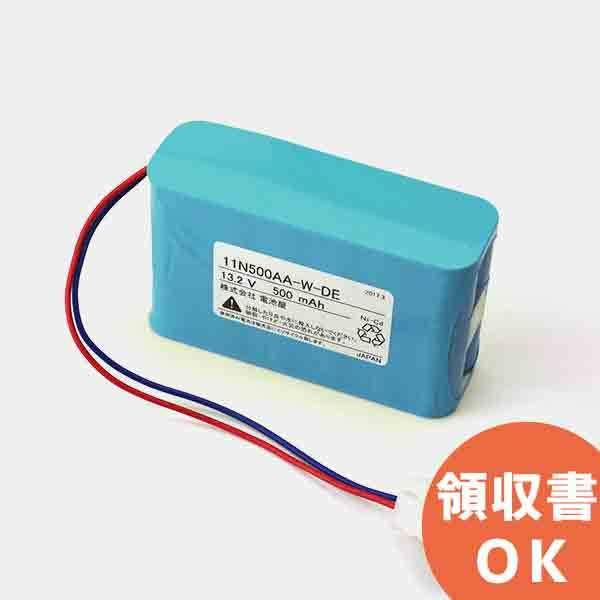 新神戸　非常通報用バッテリー 11N500AA-W相当品11N500AA-W相当品の容量は13.2V500mAhとなります。検索キーワード組電池 防災 製作バッテリー 電池 交換電池 交換バッテリー 互換バッテリー 互換品 誘導灯 非常灯 ...