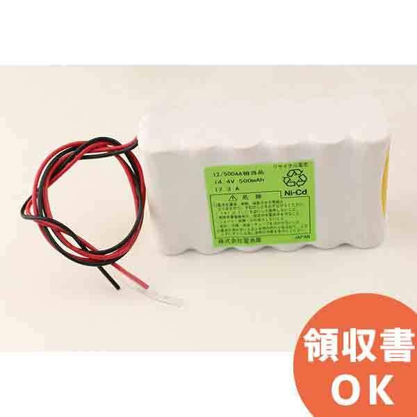湯浅電池(YUASA)製 12/500AA 相当品　バッテリー通報装置などのバッテリーです。12/500AA相当品仕様製作容量：14.4V 500mAhサイズ：約W84.6×H48.8×D28.2mm納期：約10日間リード線・コネクタ リー...