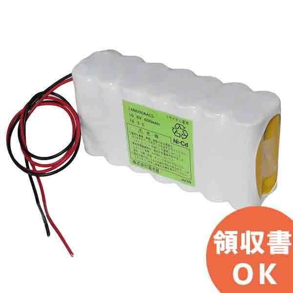 14N-600AAC　SANYO　相当品　16.8V600ｍAh　W型組電池制作バッテリーです。新品の電池を使用して、同じ形状、容量に作成いたします。※SANYO純正品ではございません。ご注意ください。14N-600AAC相当品仕様製作容量...